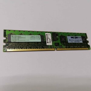 Характеристики модели Оперативная память REG ECC pc2-3200 DDR2 1GB на ...