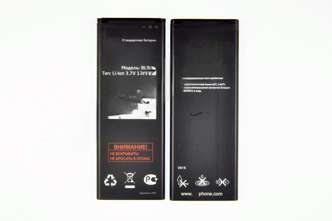 Аккумулятор для FLY FS406 (BL9011) 100%ORIG