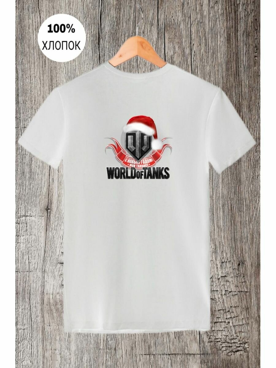 Футболка wot world of tank мир танков лого