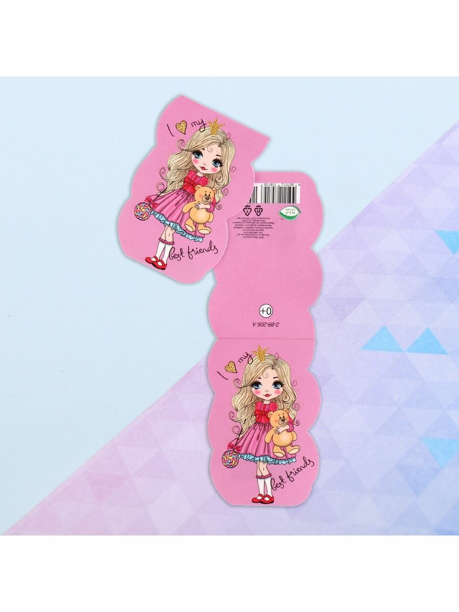 Закладка на магните "Принцесса" 5 шт.