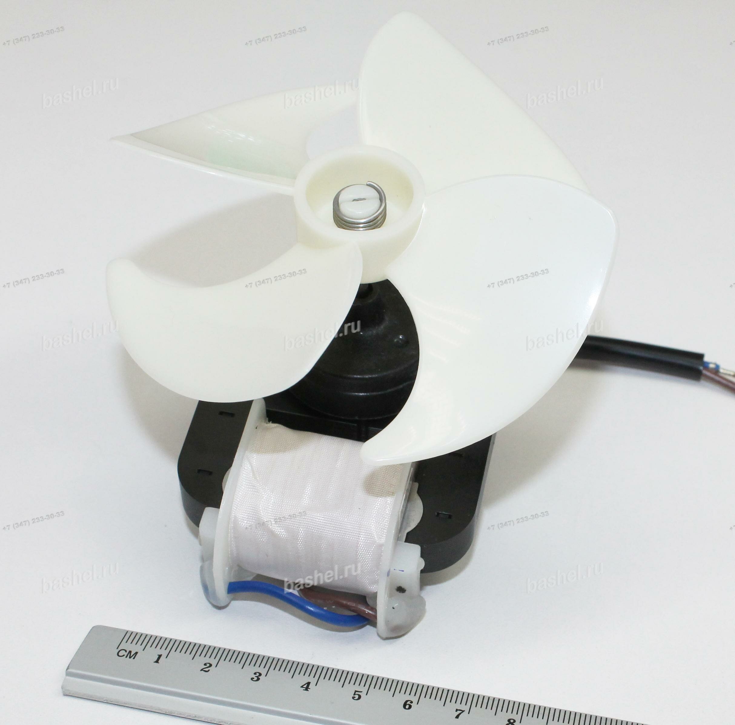 ЭВО Indesit ORM-10082C2 4.3W (C00283664 ориг, для холодильников Indesit с крыльчаткой D-100), Электродвигатель вентилят