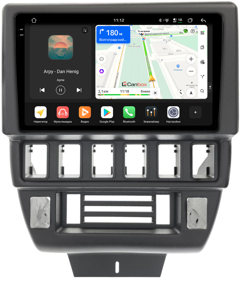 Штатная магнитола Canbox PRO-Line 2K 4252-9-1627 Lada Niva 2121, 2131 (4x4), ВИС 2346 1993-2019 Android 13 (4G-SIM, 8/256, DSP, QLed)