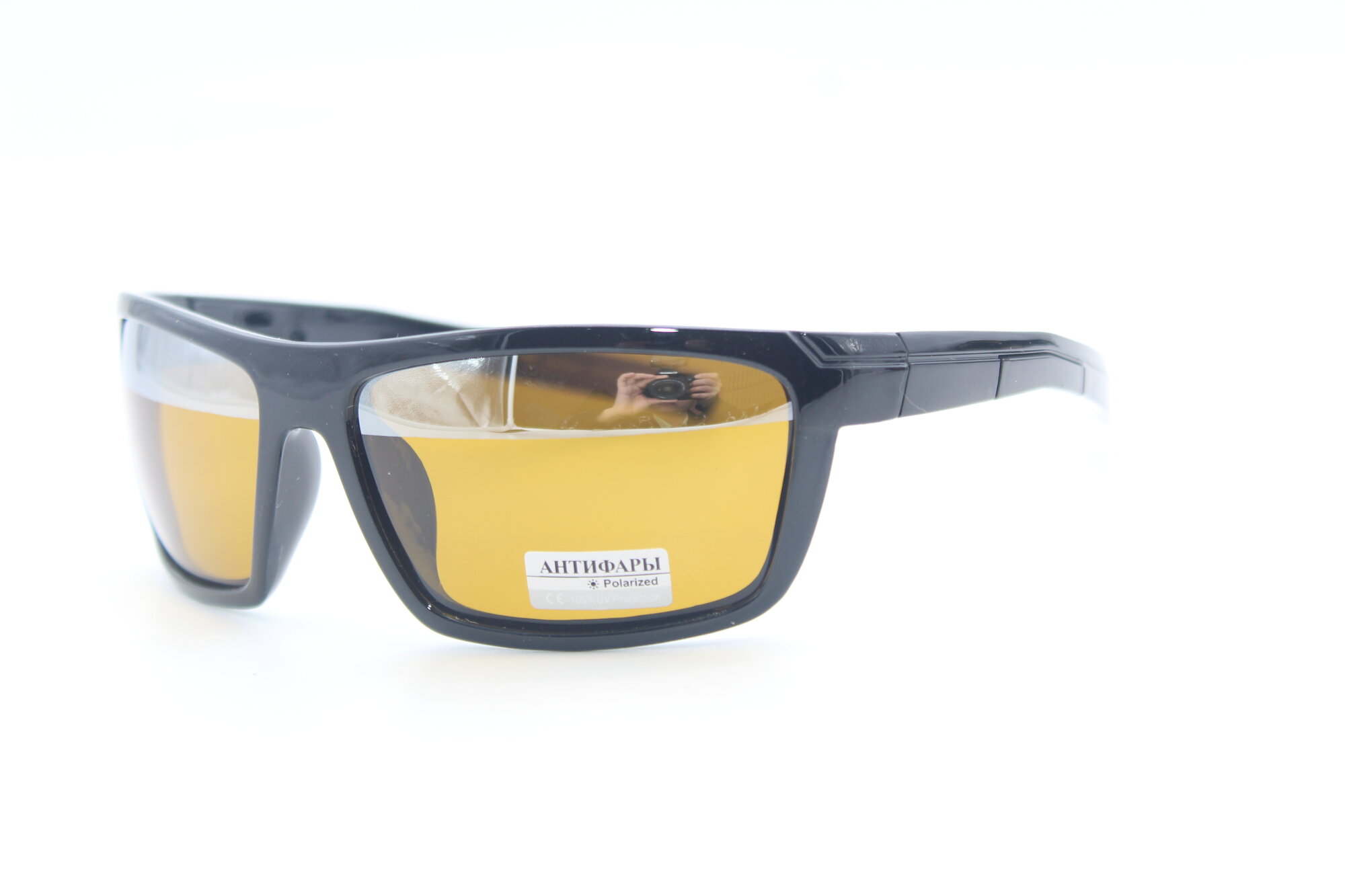 Очки антифары Serit 316 C3