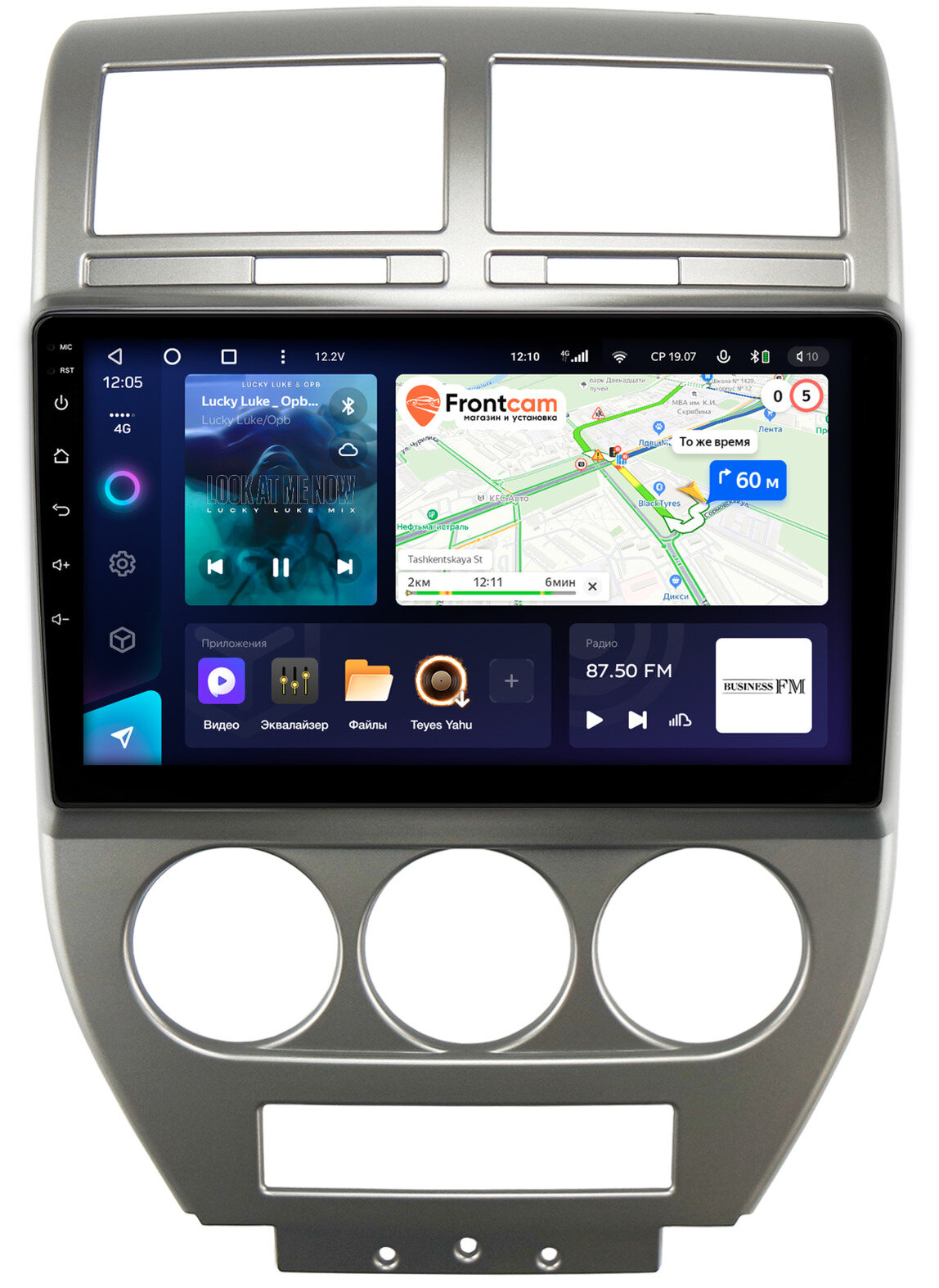 Штатная магнитола Teyes CC3L 4/32 10" RM-10-328 Jeep Compass, Liberty (Patriot) 2006-2010 Android 10 (4G-SIM, DSP, IPS)
