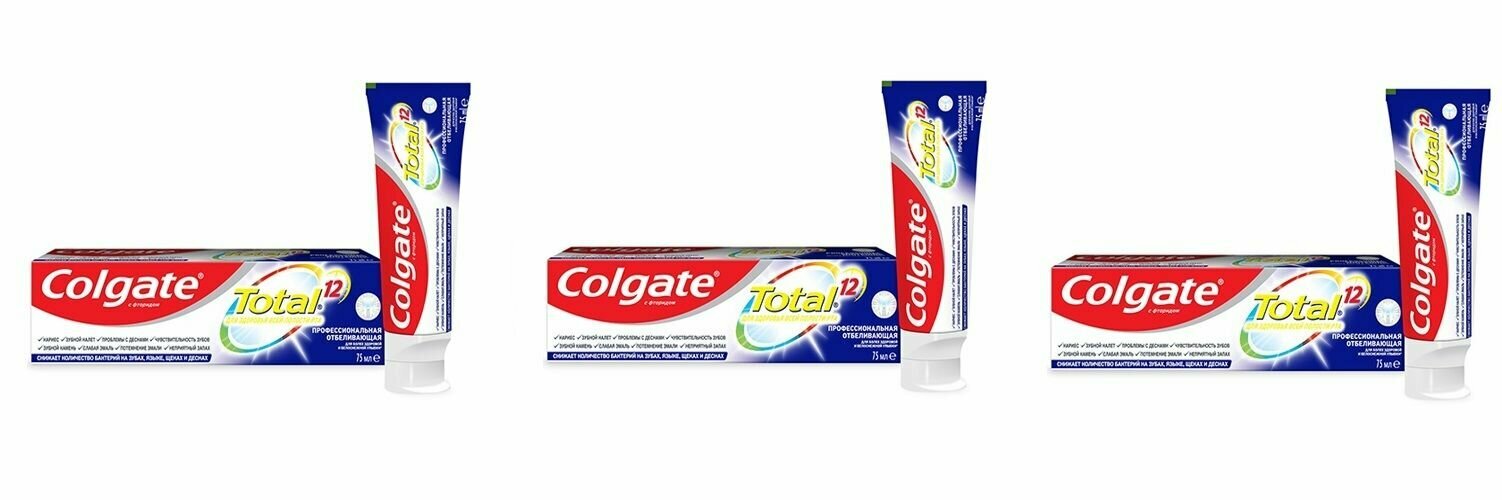 Colgate Зубная паста Total 12 Pro профессиональное отбеливание, 75 мл, 3 шт