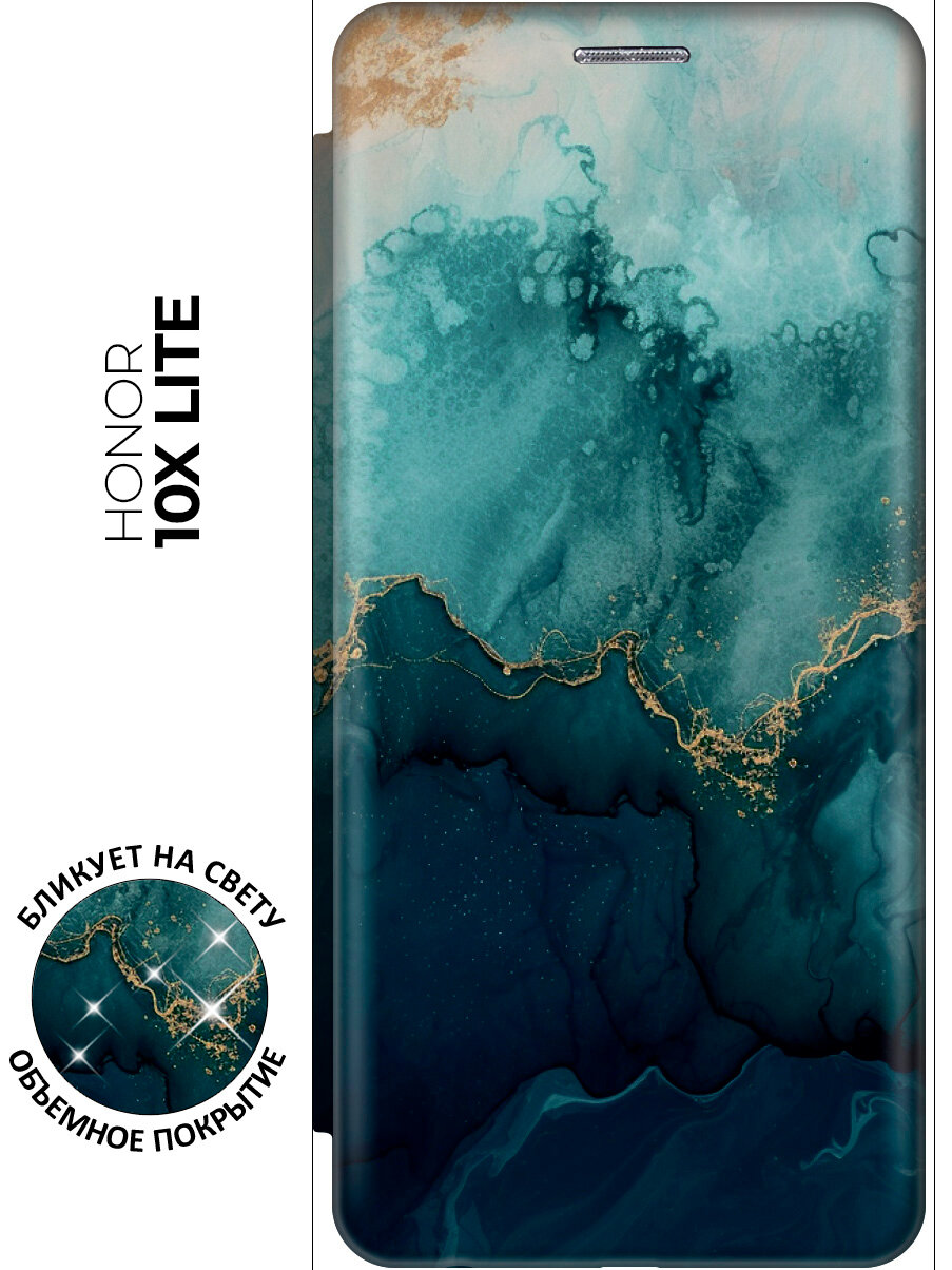 Чехол-книжка на Honor 10x Lite с принтом "Малахитовый мрамор" черный