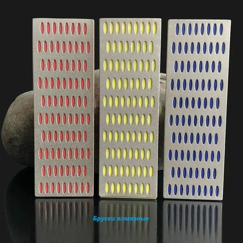 Комплект алмазных ручных брусков (P200, P300, P400)SM Stonemaster 3шт