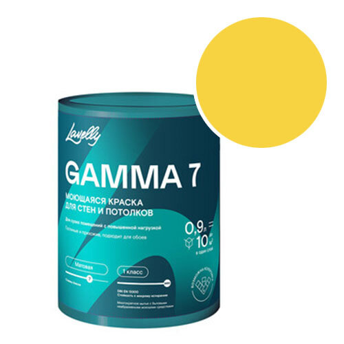 Краска моющаяся Lavelly Gamma 7 RAL 1018 (Цинково-желтый - Zinc yellow) 0,9 л