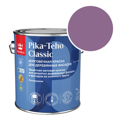 Краска фасадная по дереву Tikkurila Pika-Teho Classic водно-дисперсионная RAL 4001 (Красно-сиреневый - Red lilac) 2,7 л