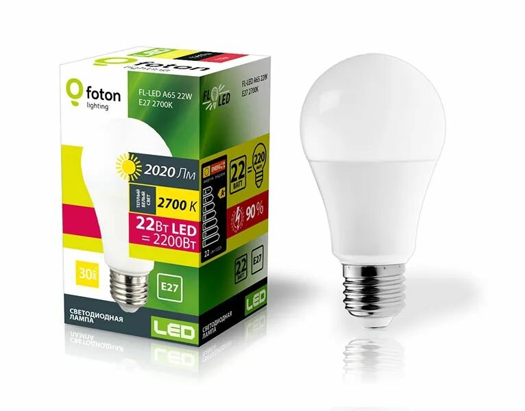1шт/уп. Лампа LED Груша 22Вт 220-240В E27 2020Лм 2700К Угол 140 град. d 65mm h 133mm Свет Теплый белый Foton Lighting, уп. 1шт