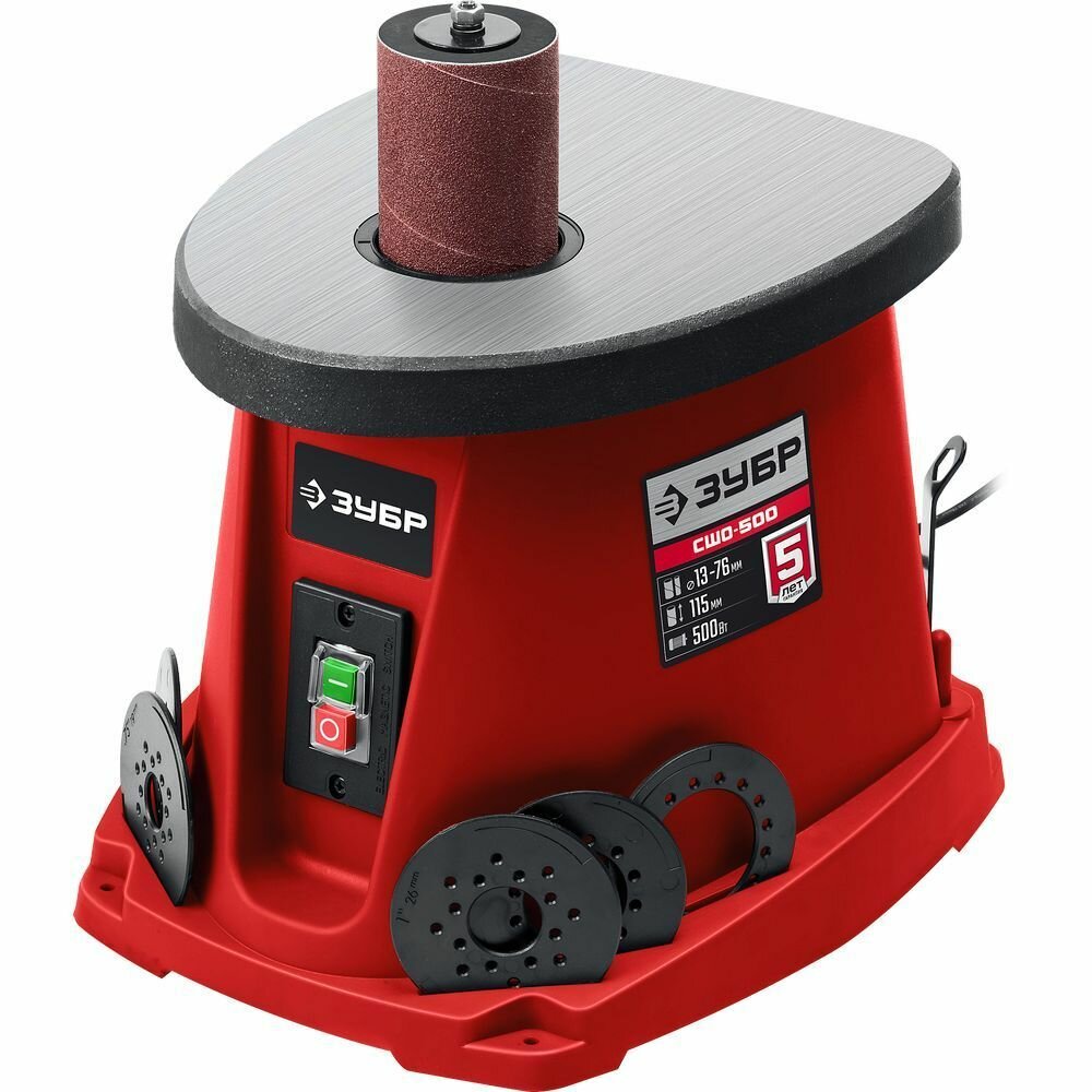 Cтанок шлифовальный настольный 500 вт ЗУБР СШО-500