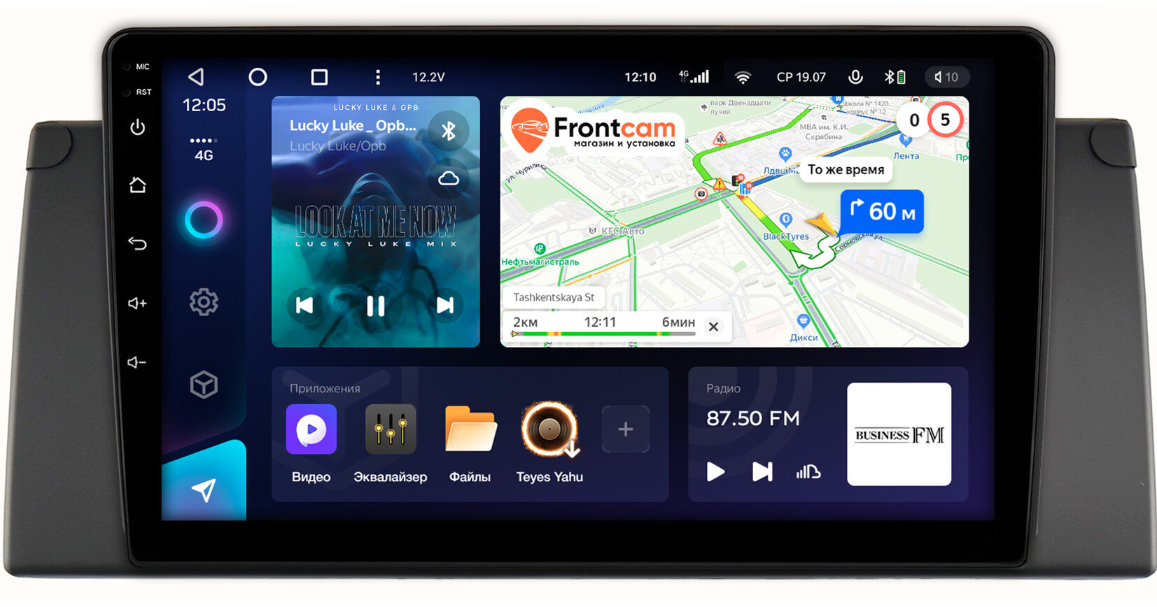 Штатное головное устройство BMW X5 (E53) 1999-2006 Teyes CC3 4/32 9 дюймов RM-9295 на Android 10 (4G-SIM, DSP, QLed)