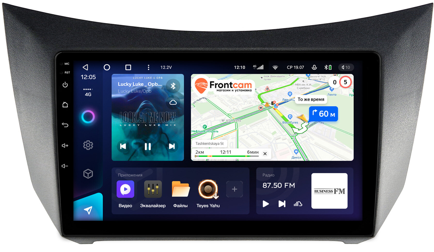 Штатная магнитола Teyes CC3 4/64 9" RM-9-1972 Lifan Smily (320) 2008-2015 Android 10 (4G-SIM, DSP, QLed)