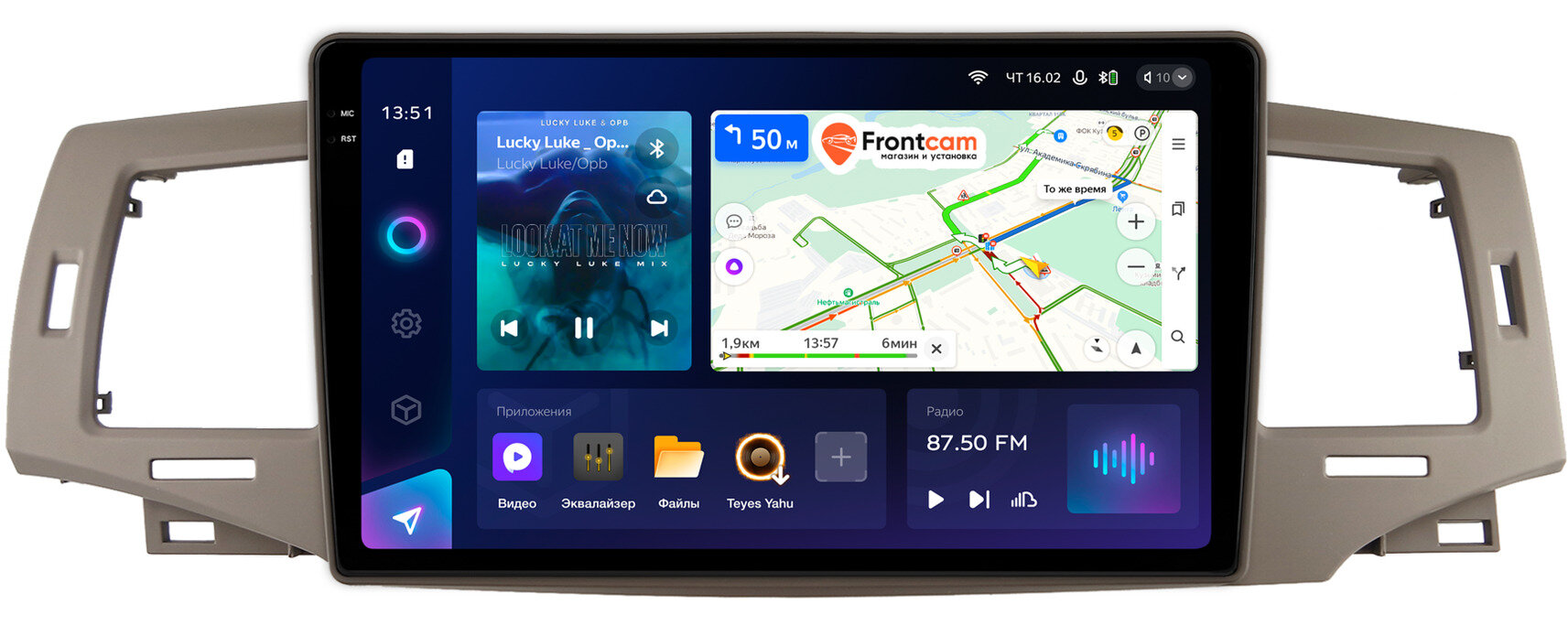 Штатная магнитола Teyes CC3 2K 4/64 9.5" RM-9238 Toyota Corolla (E120/E130) 2003-2007, Allex 2004-2006 (правый руль, бежевая) Android 10 (4G-SIM, DSP,