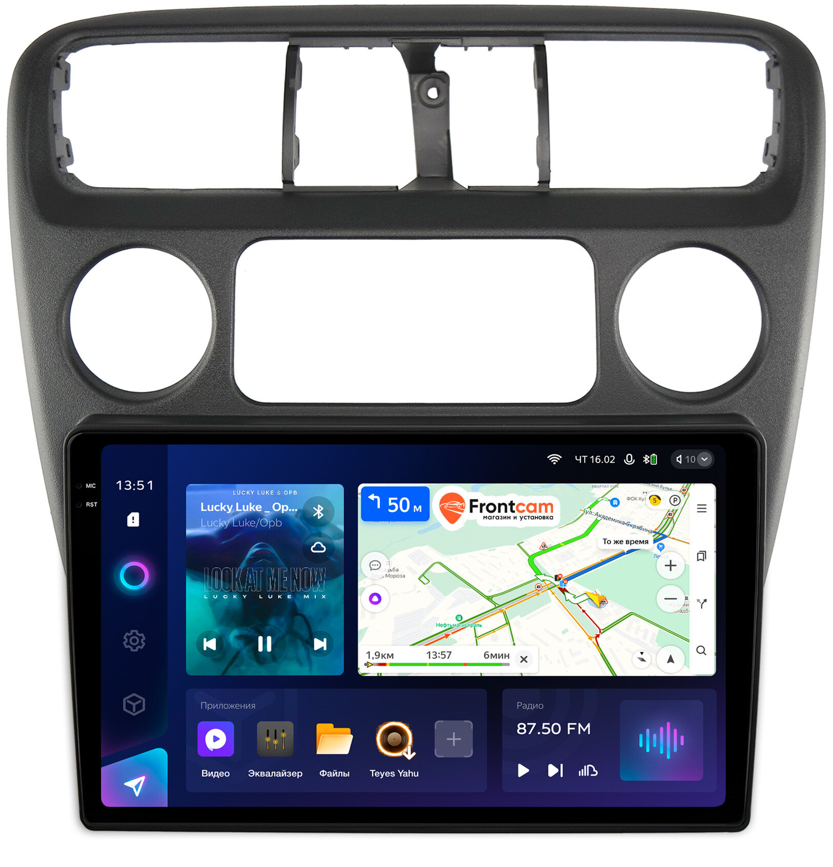 Штатная магнитола Teyes CC3 2K 360 6/128 9.5" RM-9-299 Honda Accord 6 1997-2002 Android 10 (4G-SIM, DSP, QLed)