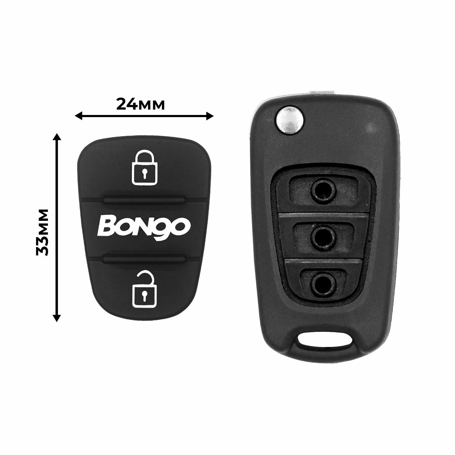 Кнопка для ключа Kia Bongo, H14