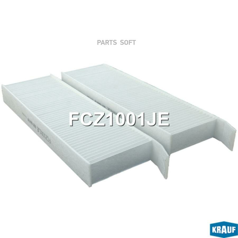 FCZ1001JE KRAUF Фильтр салона CITROEN BERLINGO/С4/PEUGEOT PARTNER 08-