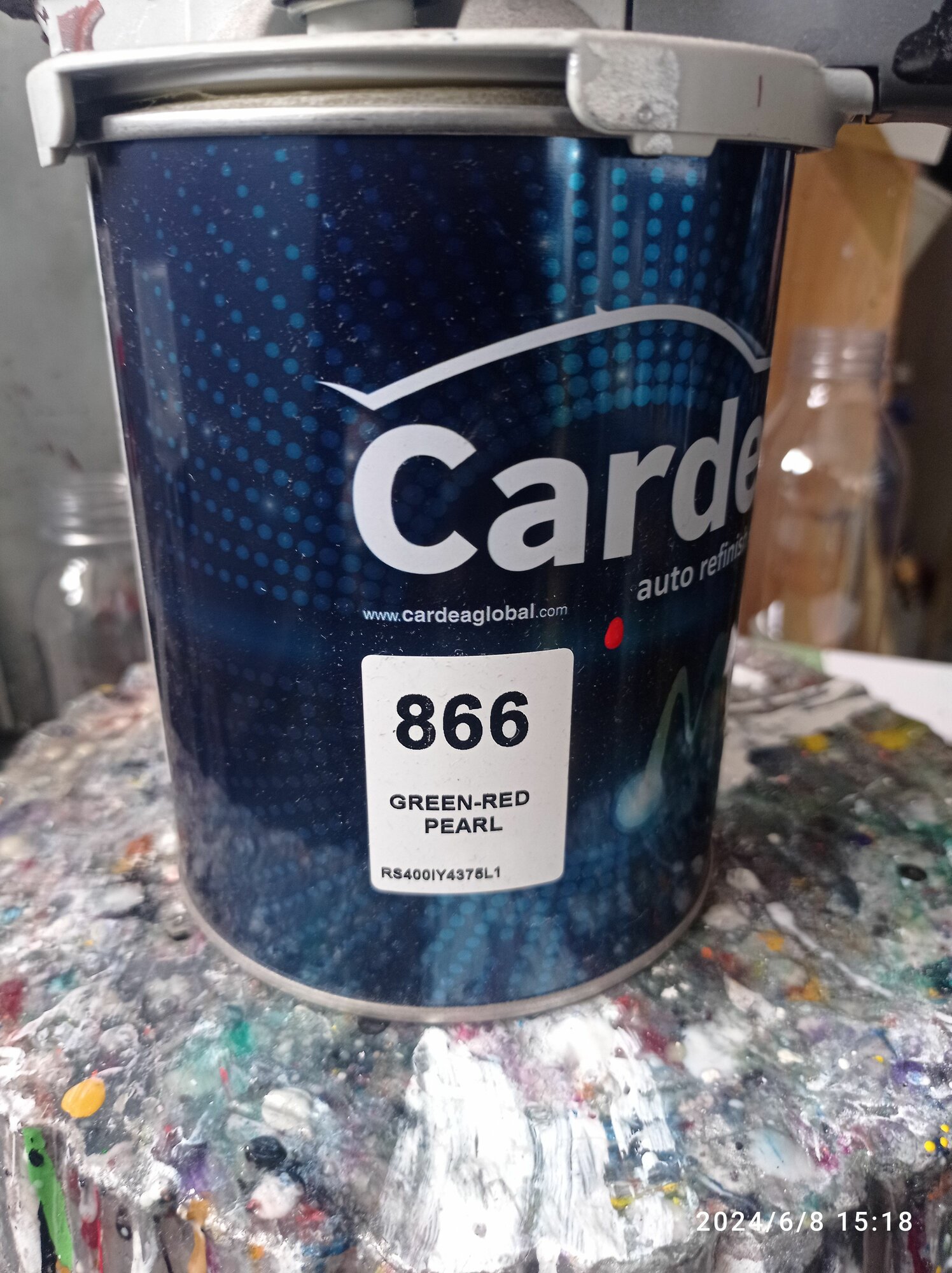 Cardea перламутр 866 GREEN-RED PEARL 0,9 L