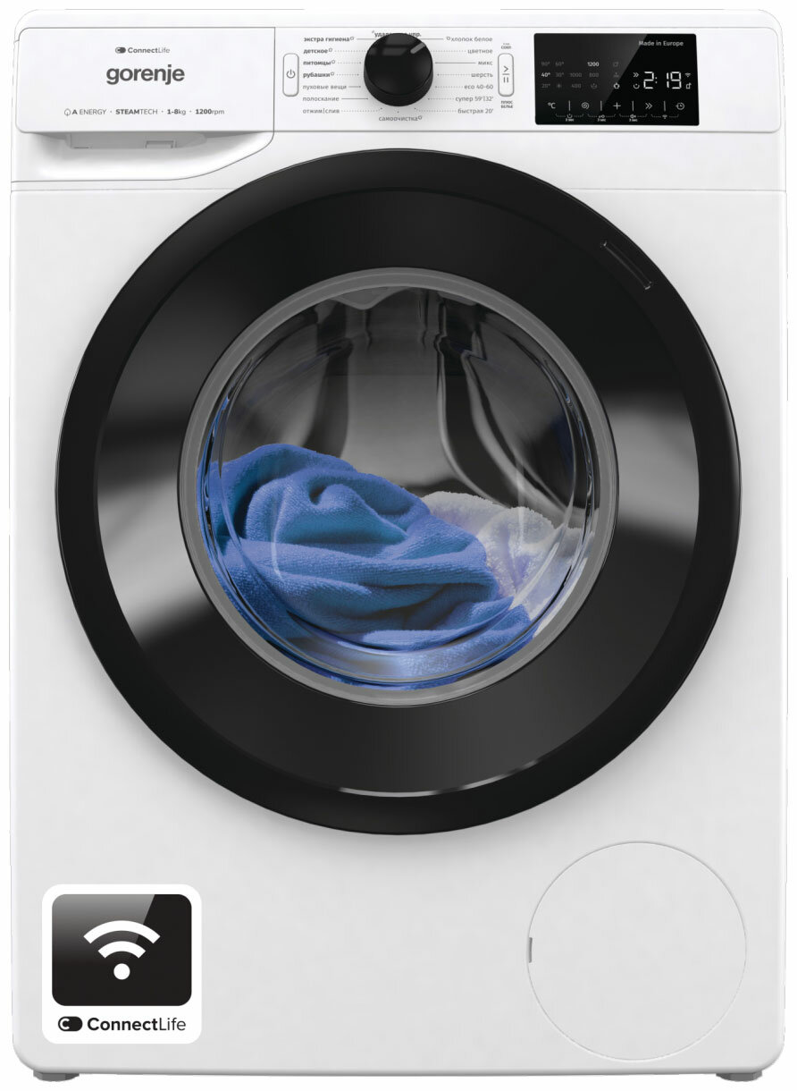 Стиральная машина Gorenje WPNEI82SBSWIFI/C автомат 8 кг, белый