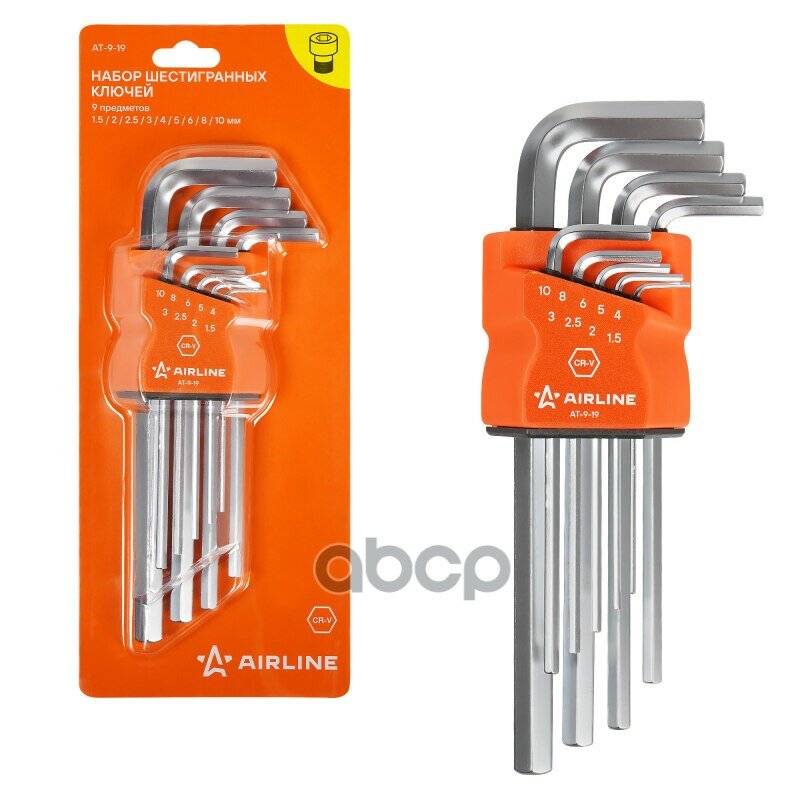 Набор ключей шестигранных 9 пр. (1.5-10мм) пласт. подвес (AT-9-19) AIRLINE арт. AT919