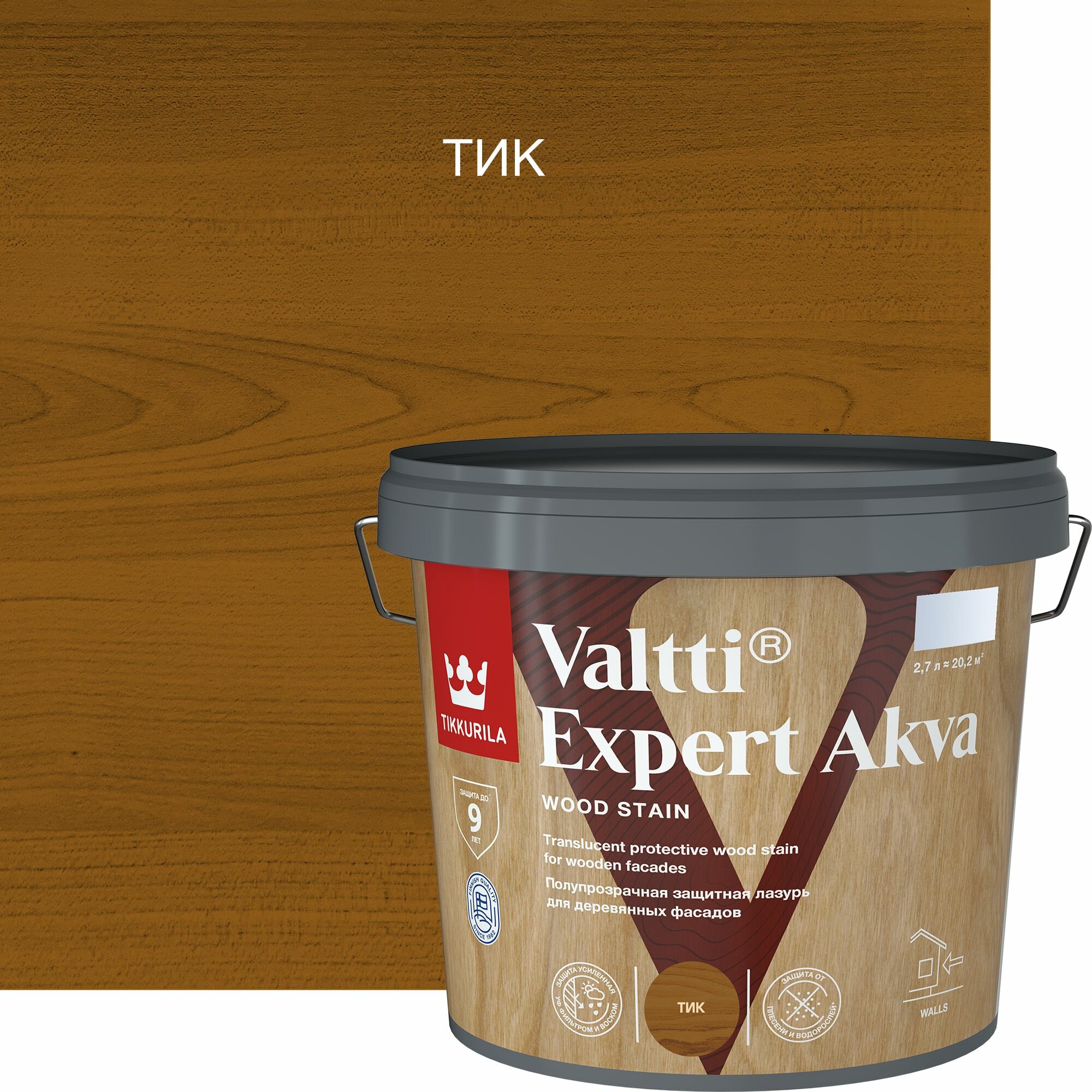 Лазурь Tikkurila декоративно-защитная VALTTI EXPERT AKVA тик 2,7л