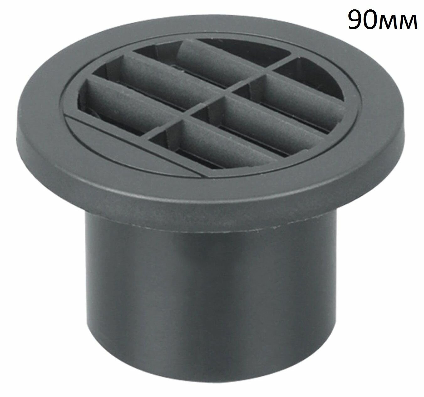 Дефлектор воздушный поворотный плоский 90мм