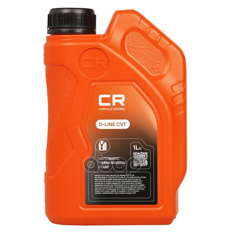 Масло Трансмиссионное Carville Racing арт. L1G00119