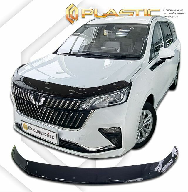 Дефлектор капота для Wuling Jiachen 2022 - н. в. Черный глянцевый СА Пластик