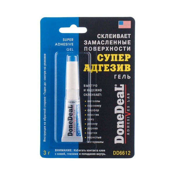 Автохимия DONEDEAL DD6612 Done Deal Super Adhesive Суперадгезив (гель) 2 гр