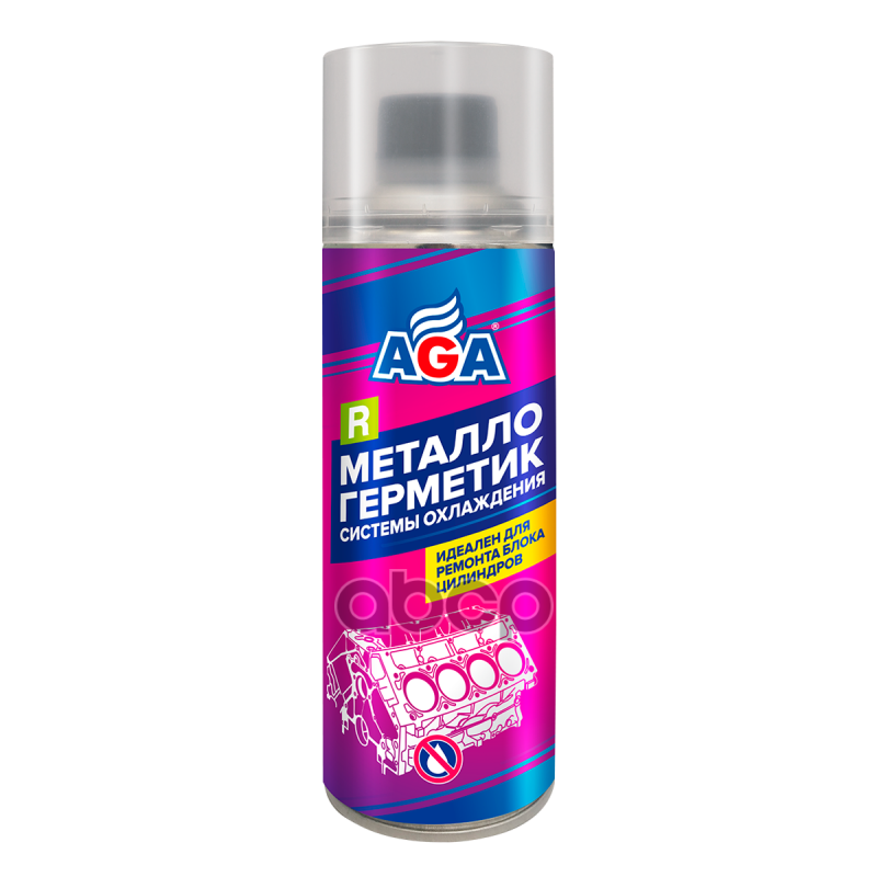 Металлогерметик системы охлаждения "AGA" (335 мл) AGA арт. AGA701R
