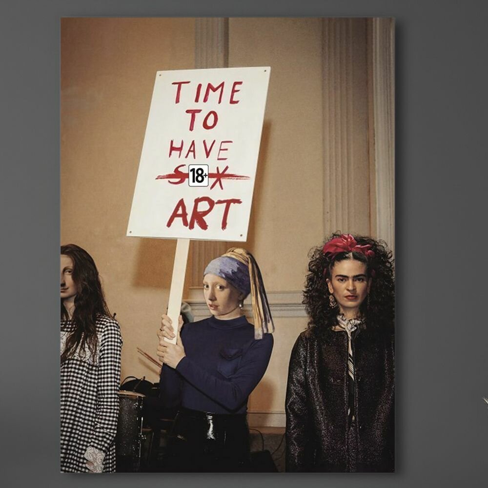 Картина на стену для интерьера от бренда Pechat Vip из категории Эволюция шедевров 40х50 см.