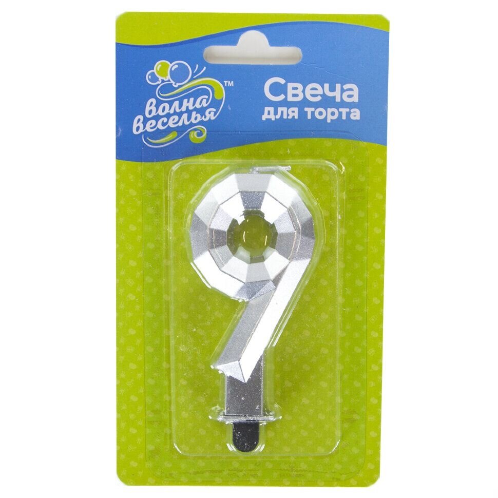Свеча в торт Цифра, 9 Грани, Серебро, Металлик, 7,5 см, 1 шт.