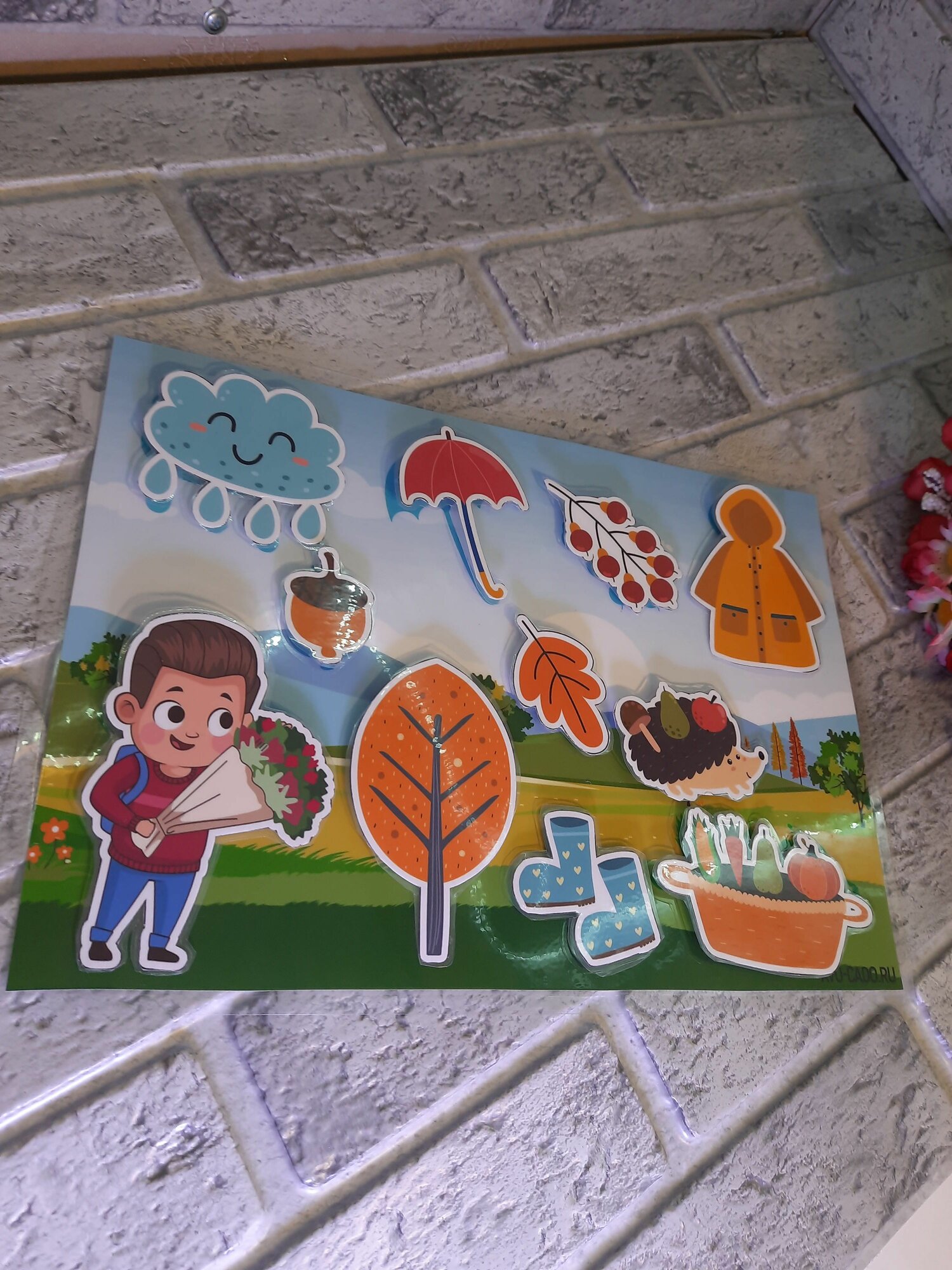 Игра развивающая, на липучках "Осень", на память, логику, мышление