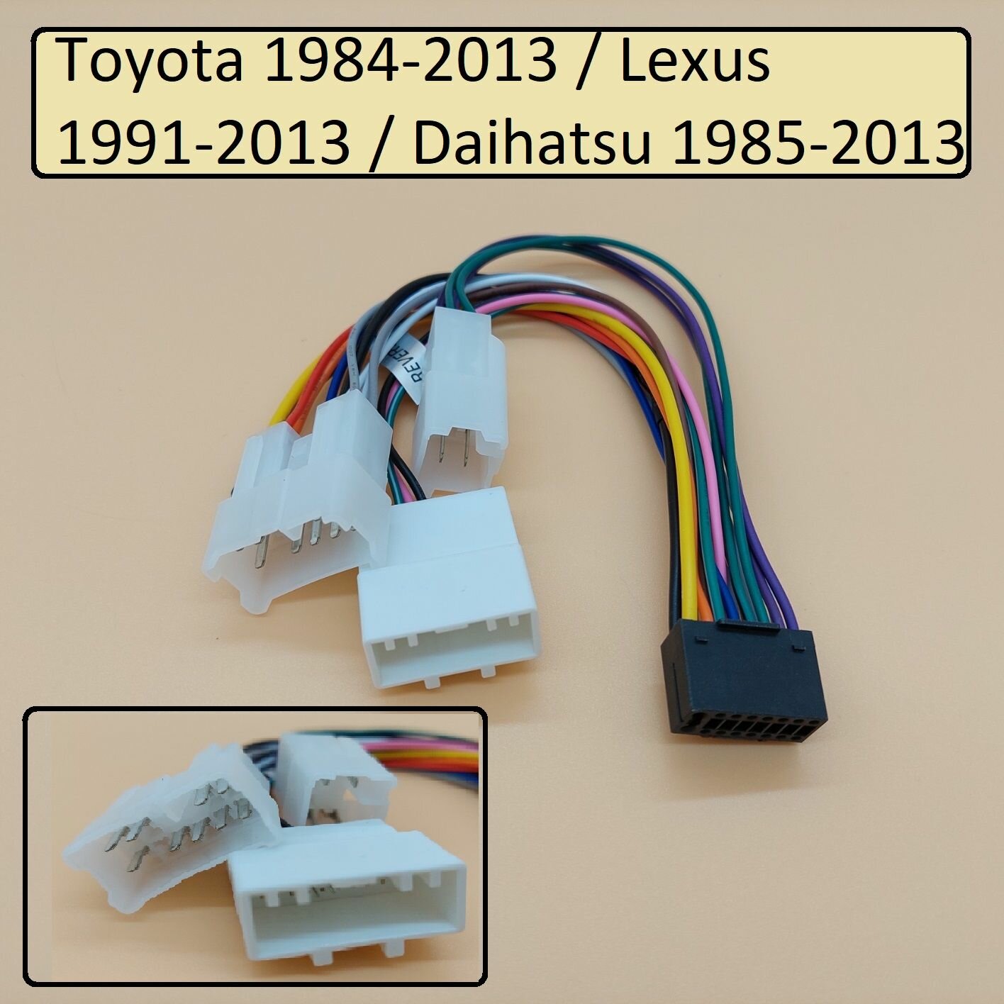 Переходник 16 pin для подключения Android автомагнитолы к автомобилю Toyota, разъём 16 пин Андроид магнитолы тип 2, провод питания кабель 16-014, кабель акустический