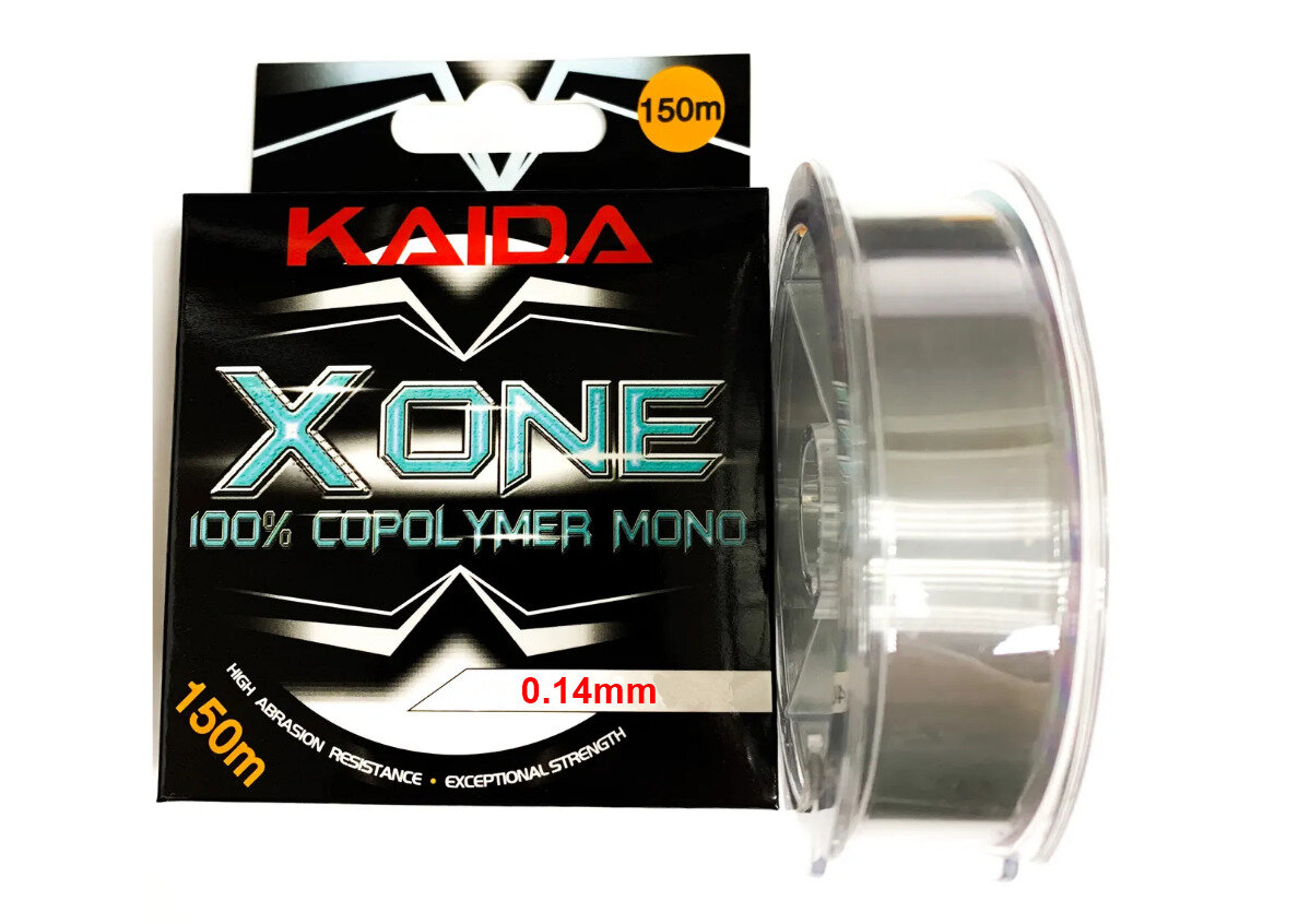 Леска монофильная KAIDA X-One серая 150м 0,14мм 2.88кг / Леска рыболовная
