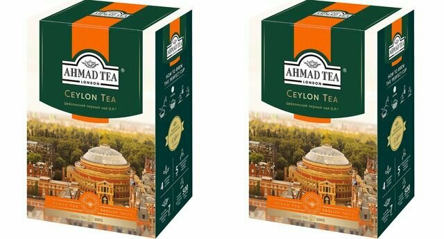 Ahmad Tea Чай Цейлонский, 200 гр, 2 шт