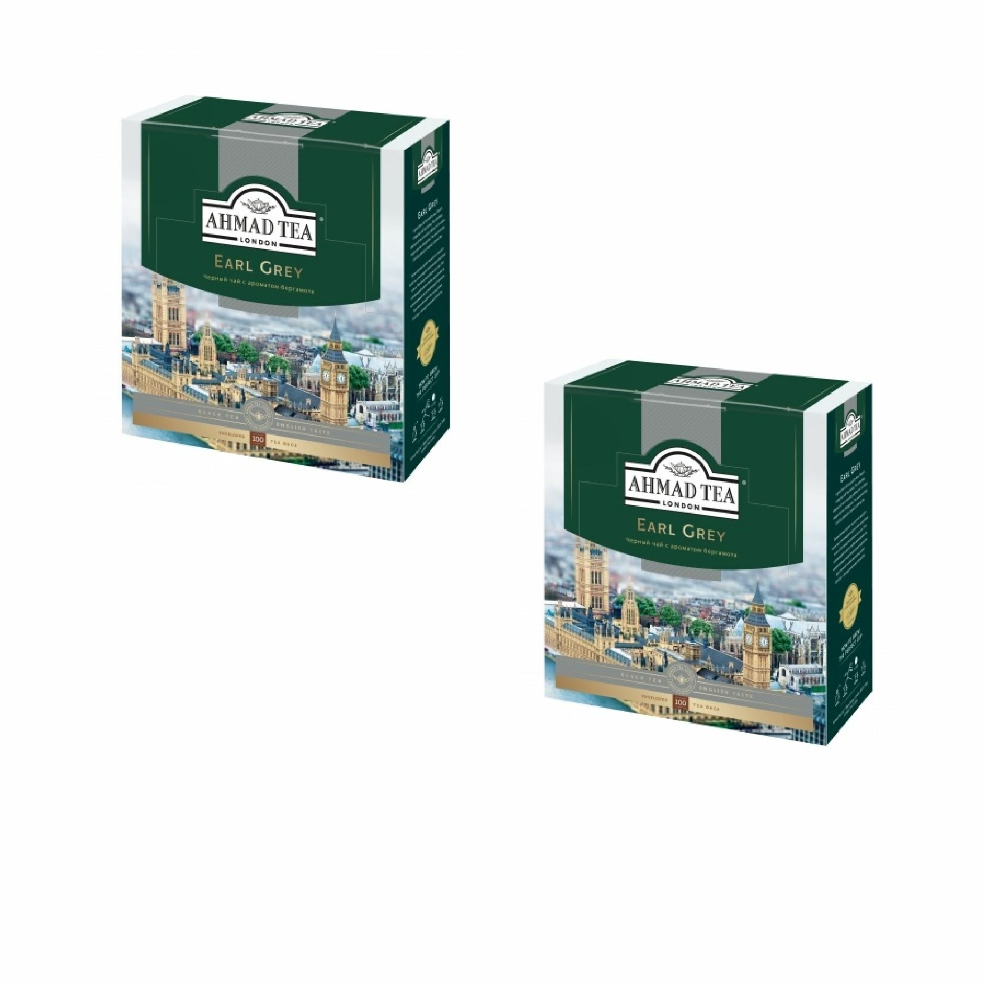 Ahmad Tea Чай в пакетиках, Earl Grey, Черный, 100 пакетиков по 2 гр, 2 уп