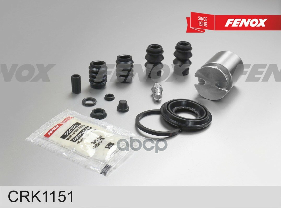 Ремкоплект тормозного суппорта Ford Mondeo III (B5Y) 00-07 Audi A3 (8P1) 03-12 Skoda Octavia II (1 FENOX арт. crk1151