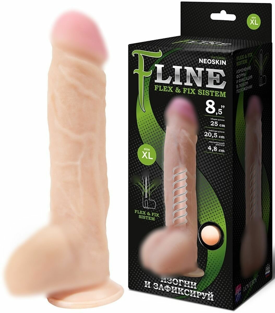 Фаллоимитатор на присоске FLEX&FIX "Изогни и зафиксируй", 25см