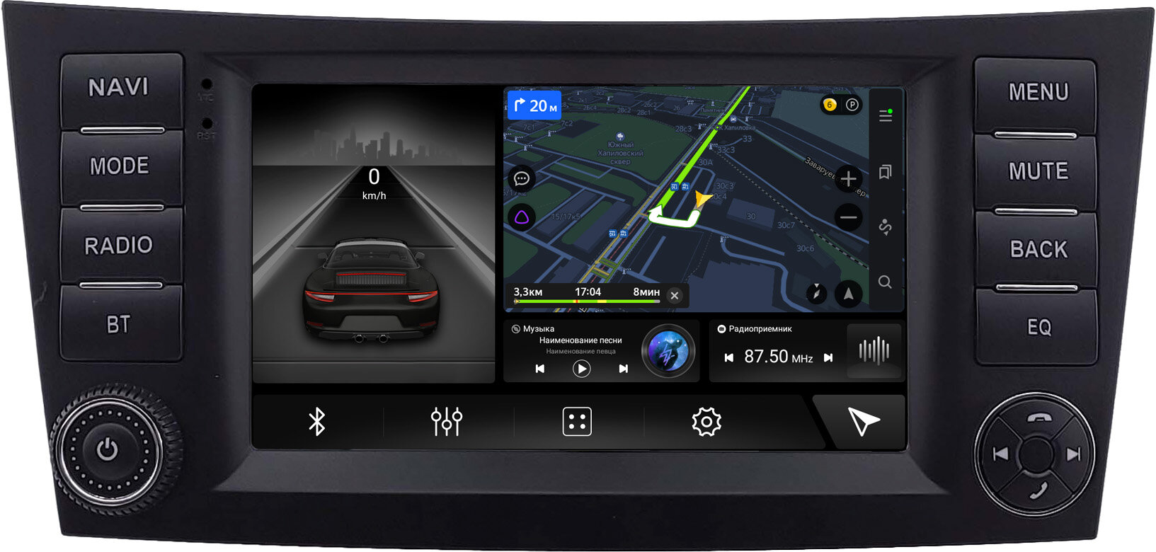 Штатная магнитола Mercedes-Benz E (w211), CLS (c219) 2004-2010 (оранжевая подсветка клавиш) Canbox M-Line 9863-RP-2158-501 Android 10 (4G-SIM, 2/32, D