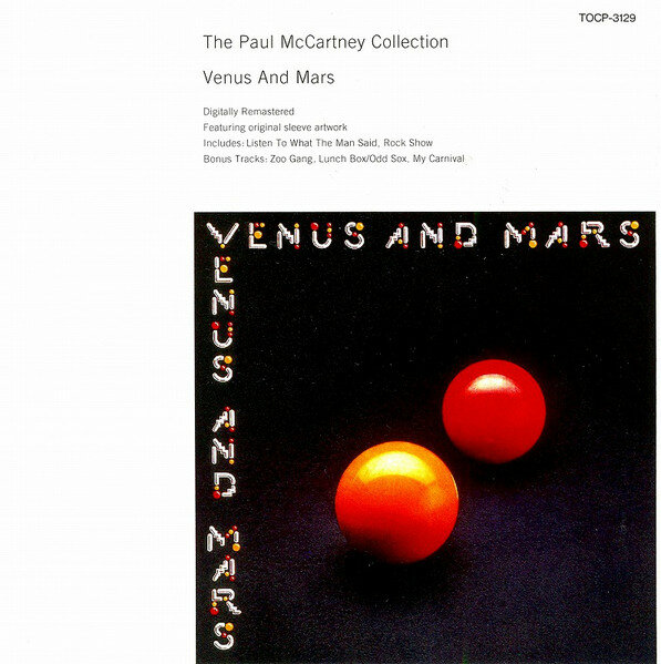 McCartney Paul "CD McCartney Paul Venus And Mars"