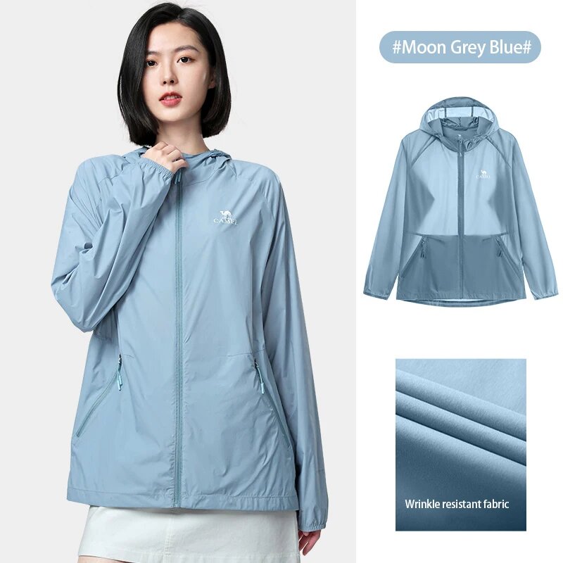 Куртка спортивная