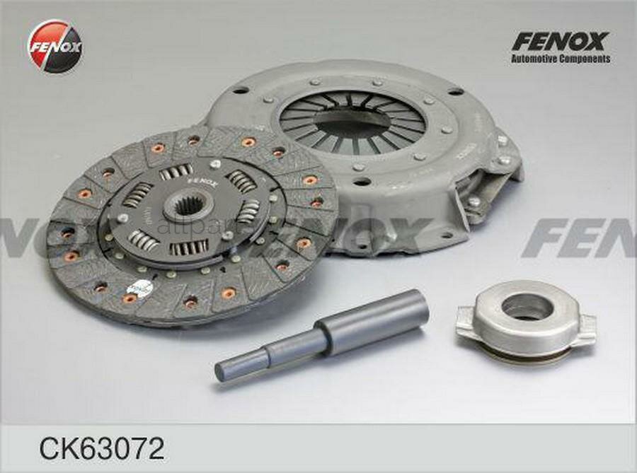 FENOX CK63072 Ком/кт сцепления [диск, корзина, выжимной, D200 d201*18]