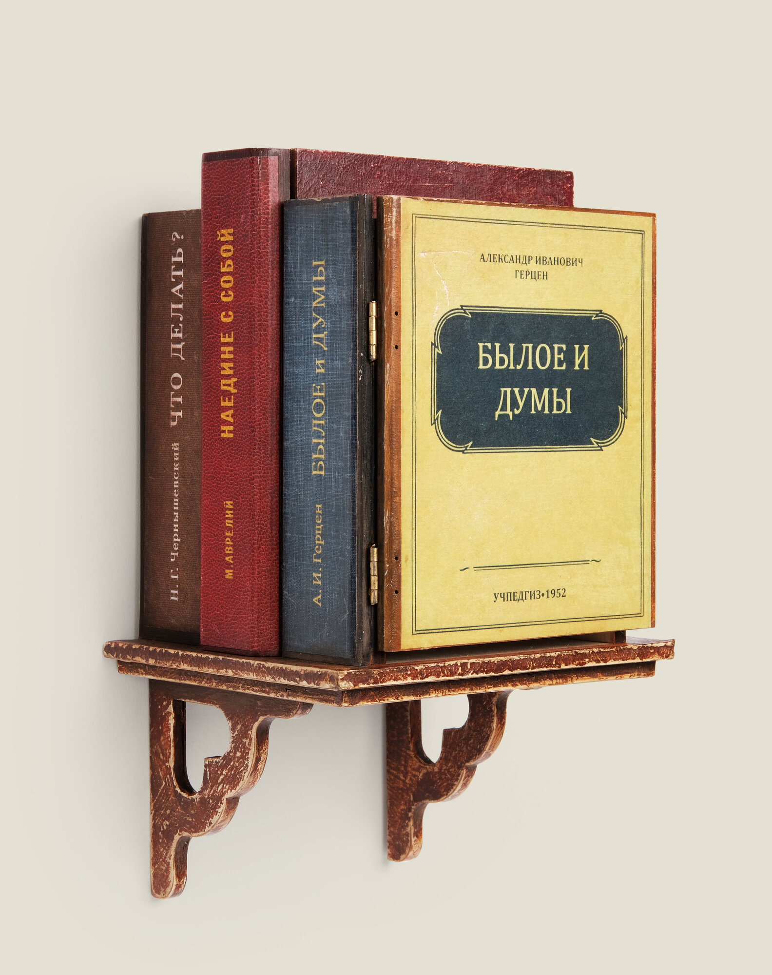 Держатель для туалетной бумаги "Полочка с книжками" (RN169), дерево, 16x27 см