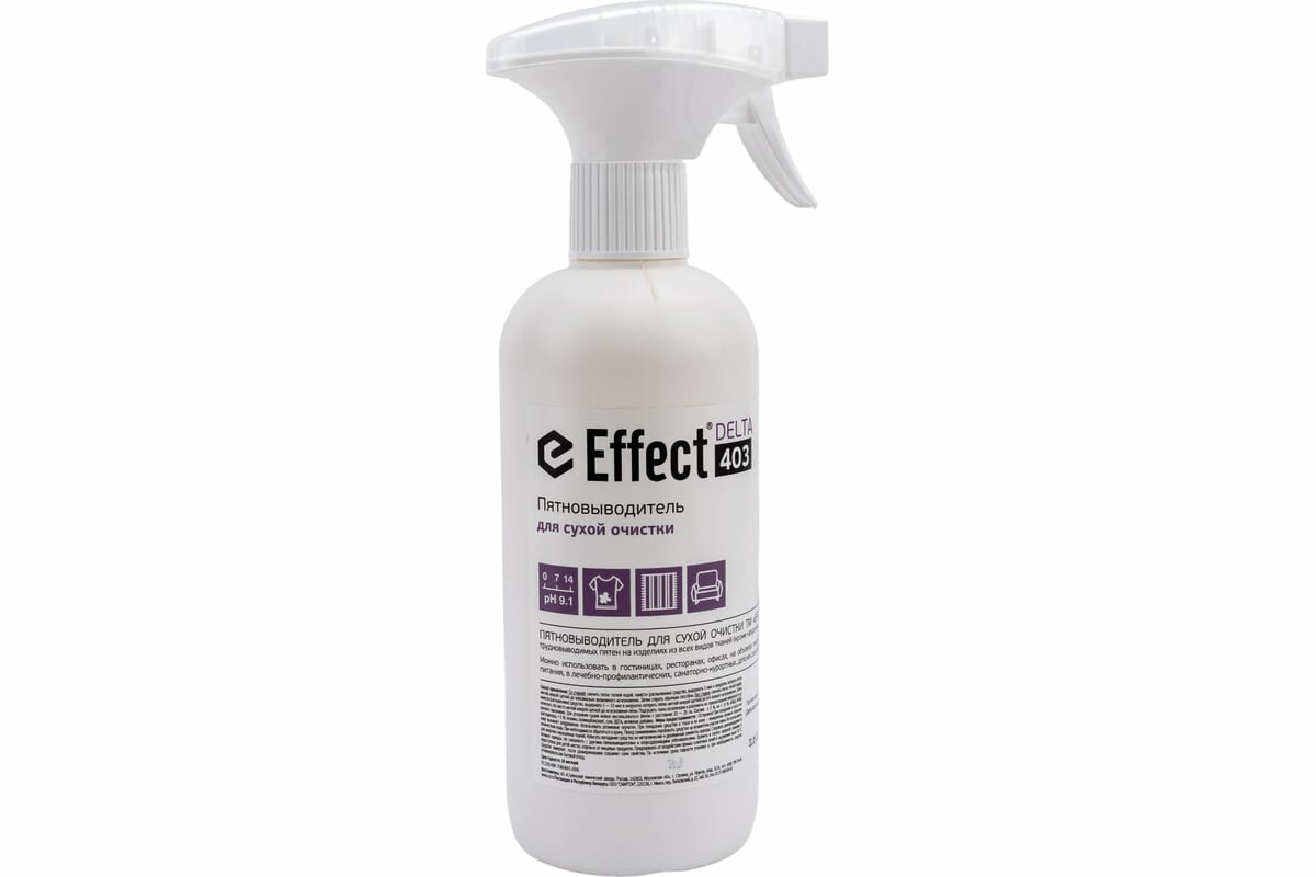 EFFECT Пятновыводитель дельта 403 для сухой очистки, 500 мл 26252