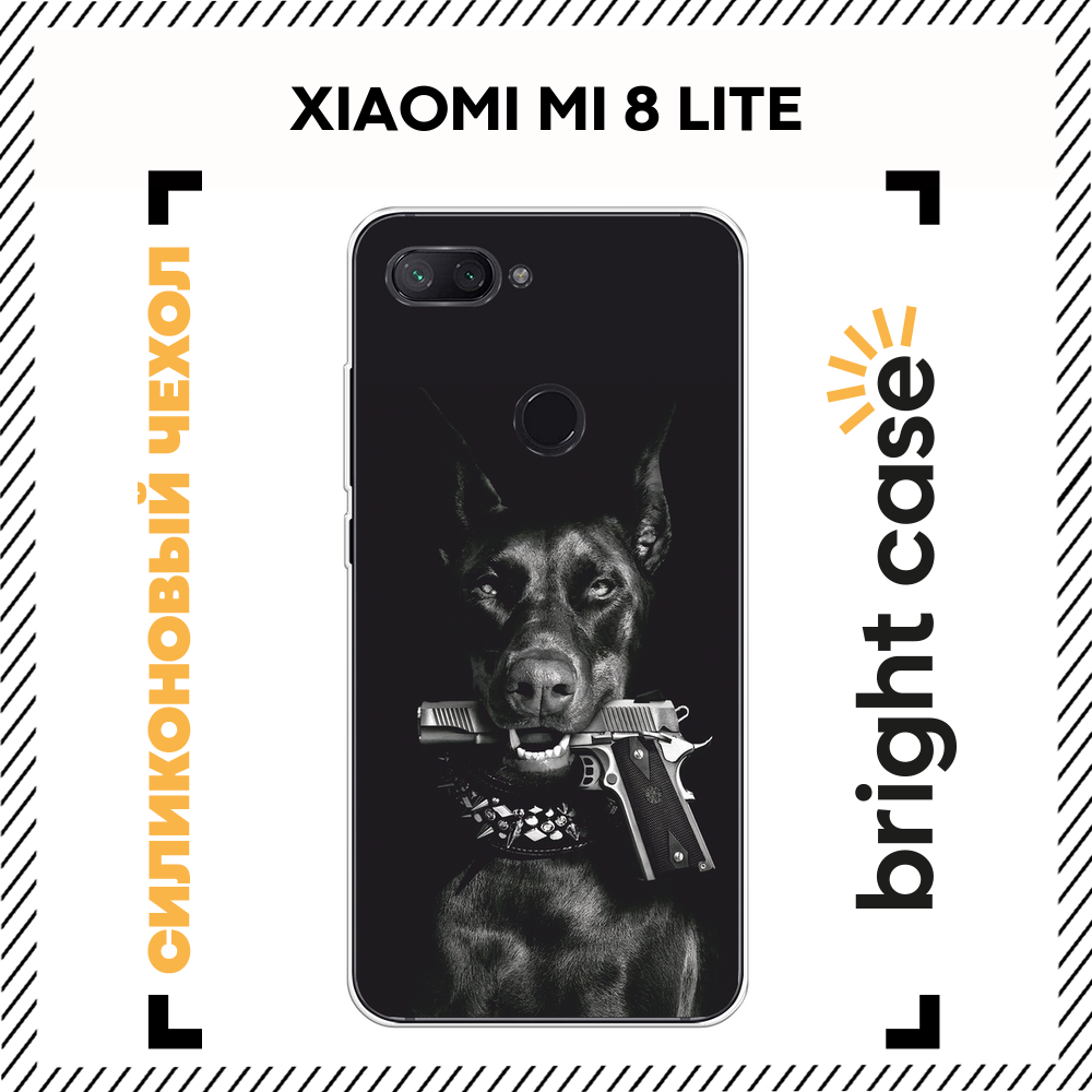 Чехол на Xiaomi Mi 8 Lite / Сяоми Mi 8 Lite с принтом Доберман