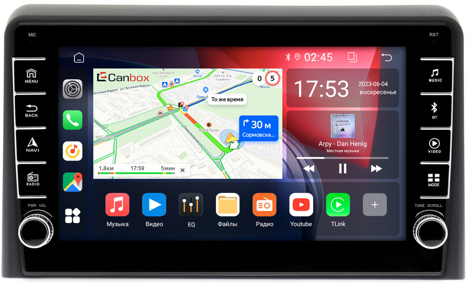 Штатная магнитола Canbox BGTR9-9079 для Hyundai Sonata 7 (LF) 2017-2019 4/64 Android 10 (IPS, DSP, CarPlay)