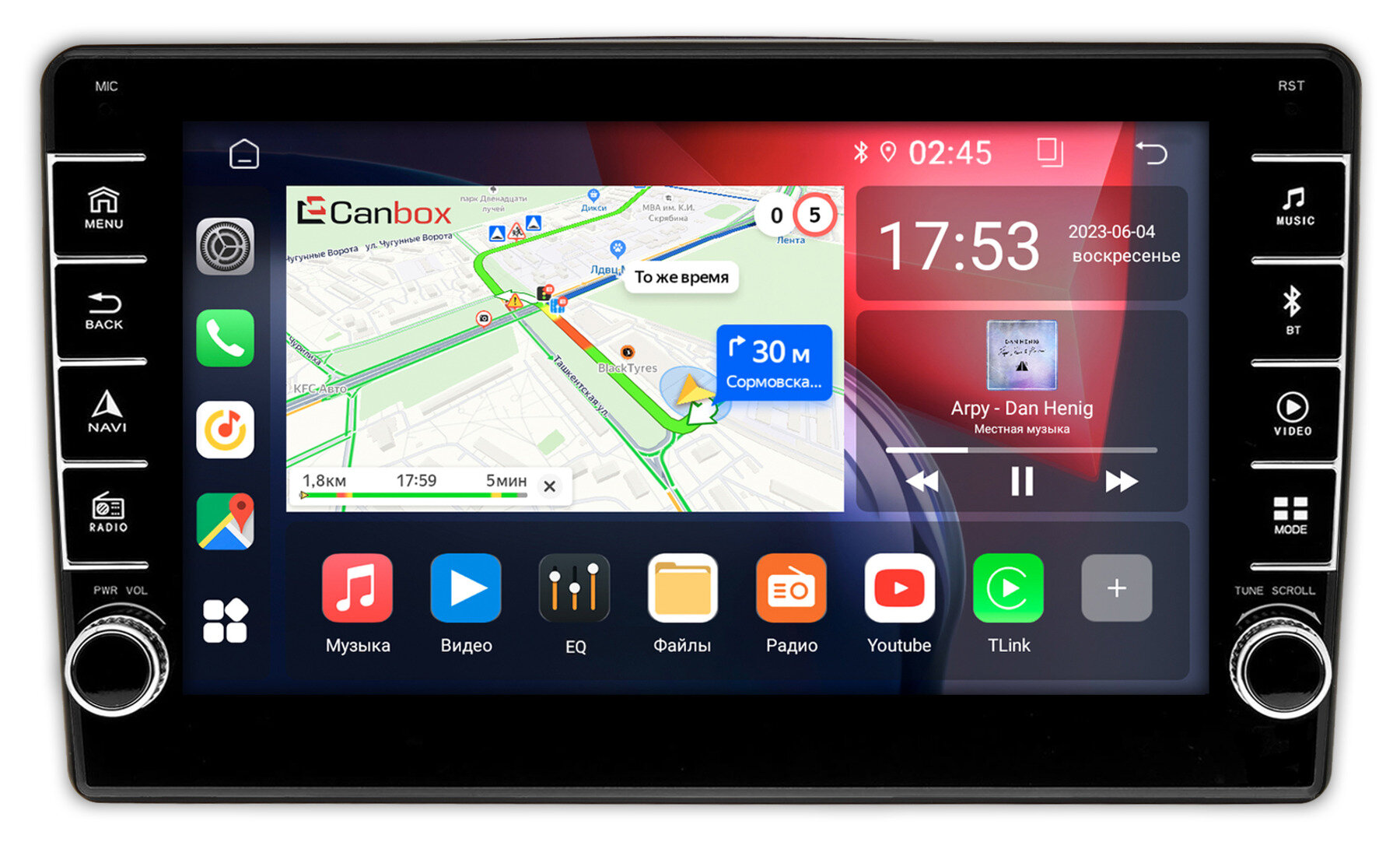 Штатная магнитола Suzuki Alto 2009-2014 Canbox BGTR9-689 4/64 Android 10 (IPS, DSP, CarPlay)
