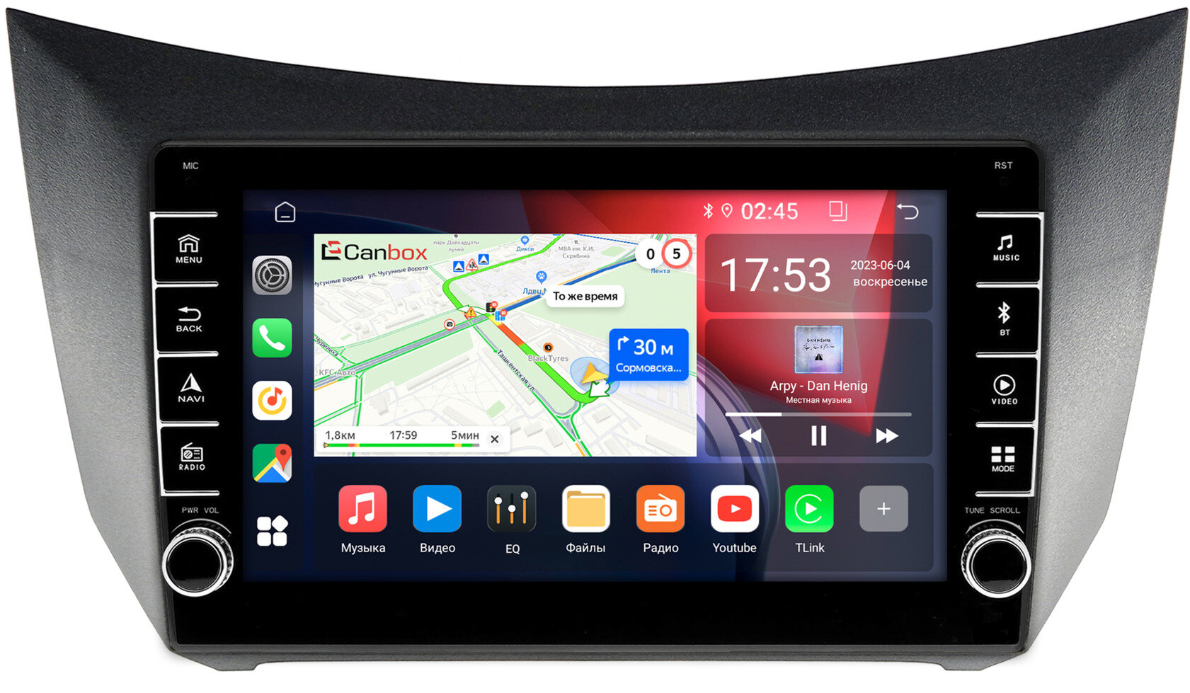 Штатная магнитола Lifan Smily (320) 2008-2015 Canbox BGT9-1972 2/32 Android 10 (IPS, DSP, CarPlay)