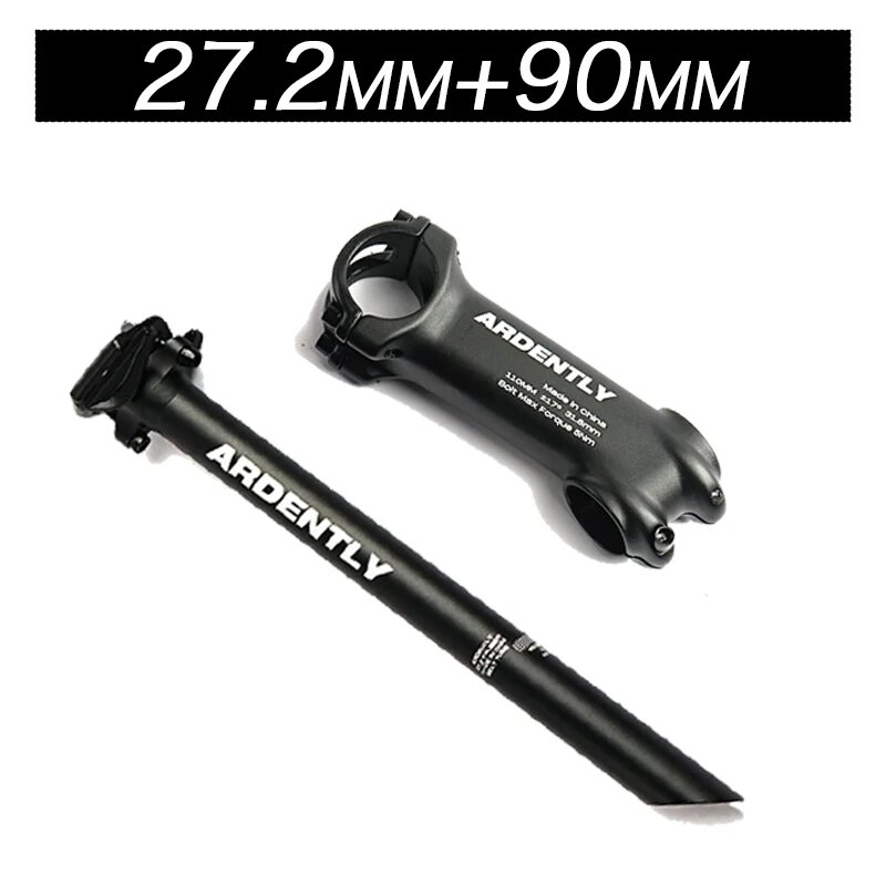 Ardently Руль, вынос, подседельный штырь, черный/серебристый 27.2 90